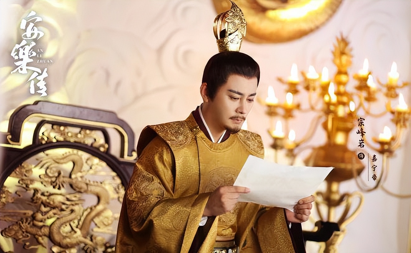 Ren Anle's original work: Only after understanding Han Ye's three ...