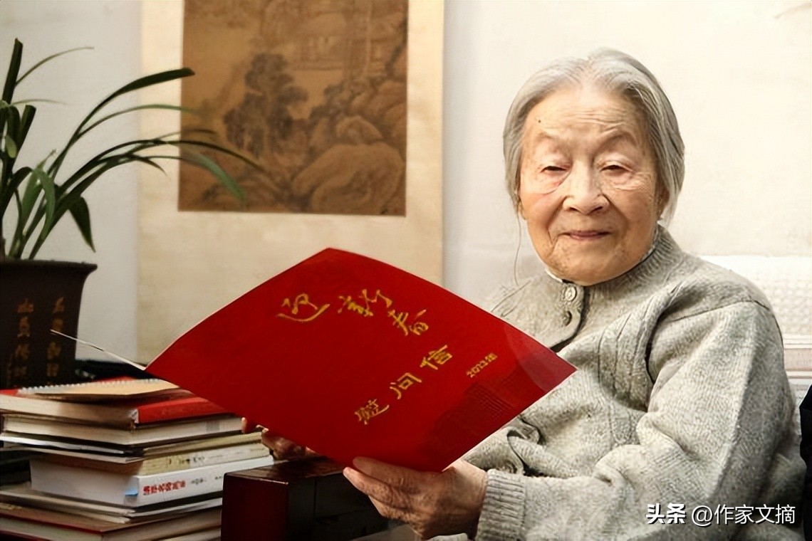 Yang Jiang's "Tsinghua Complex" - iNEWS