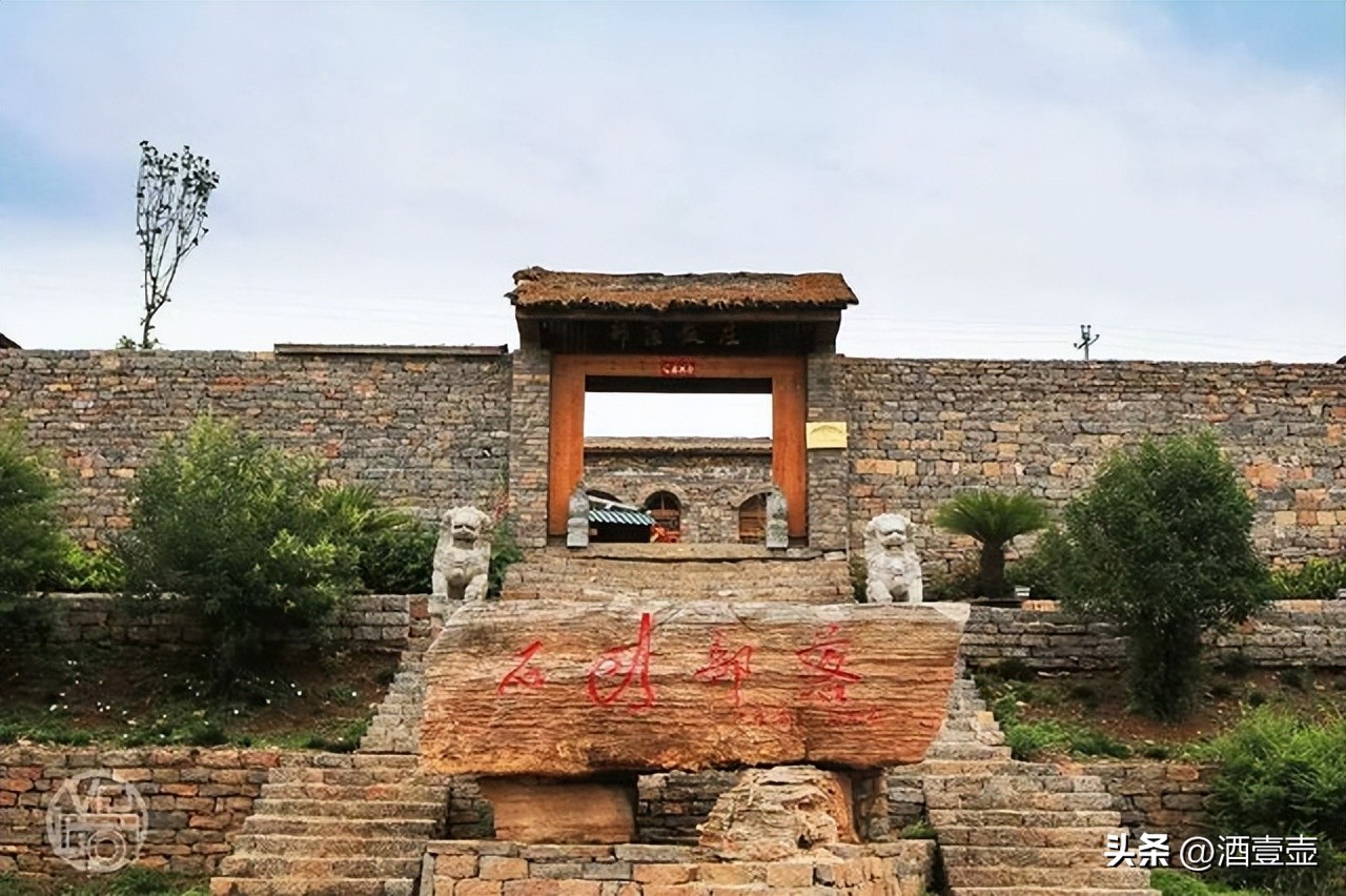 Weipo Village, Mengjin, Luoyang: Ancient Zhangqu Water, Full of Poetic ...
