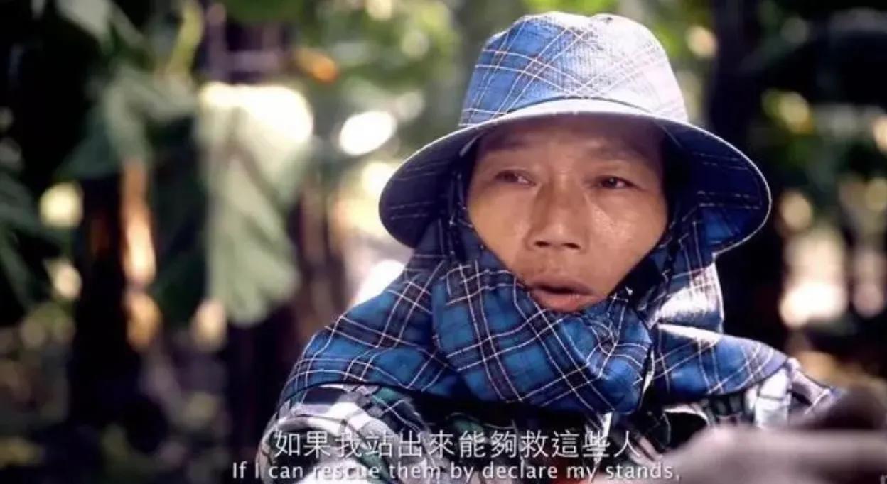 The untold story behind the rose boy - iNEWS