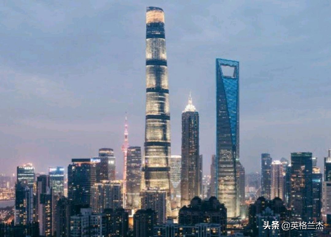 The tallest building in China, with a height of over 600 meters and ...