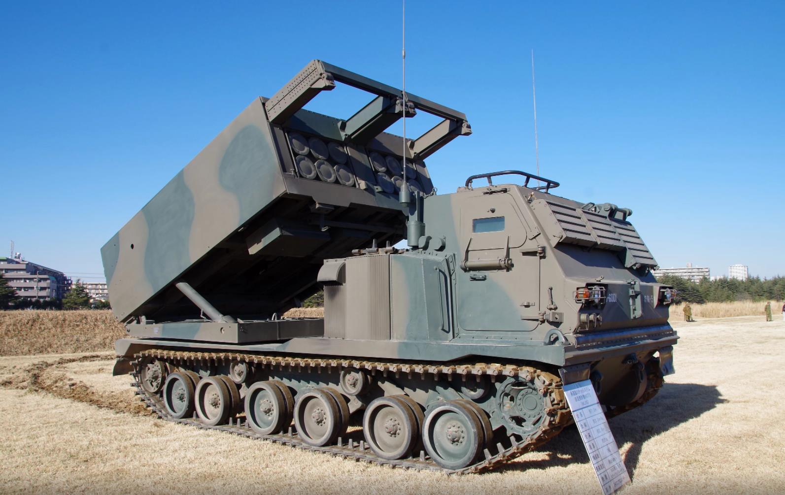 M270 multiple rocket launcher, equipped with 227mm rockets, with a wide ...