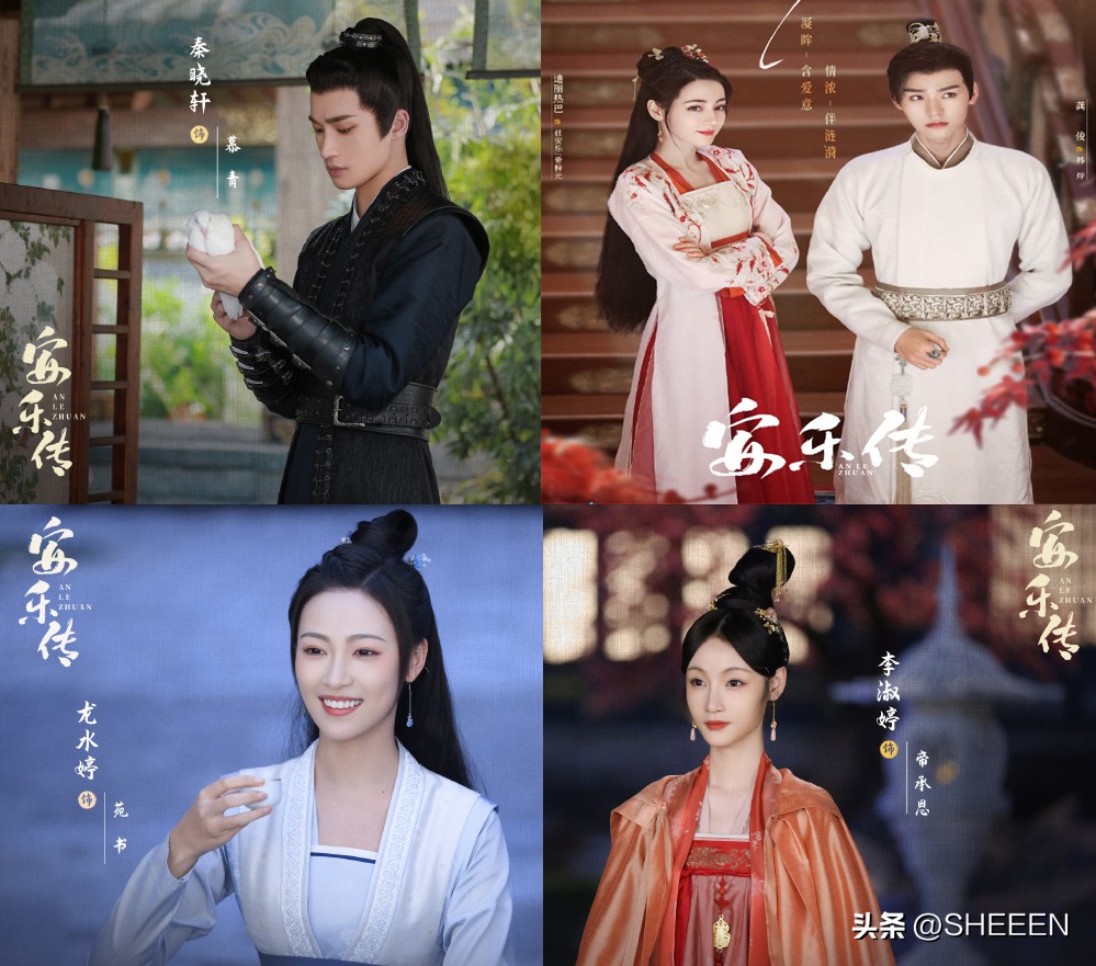 Youku is worth looking forward to several costume dramas in the second ...