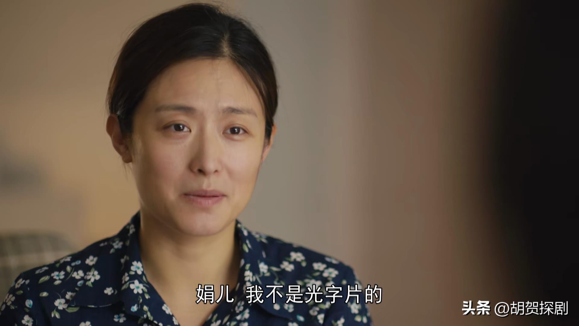 Only after revisiting "The World" can I understand that Yu Hong wants a ...