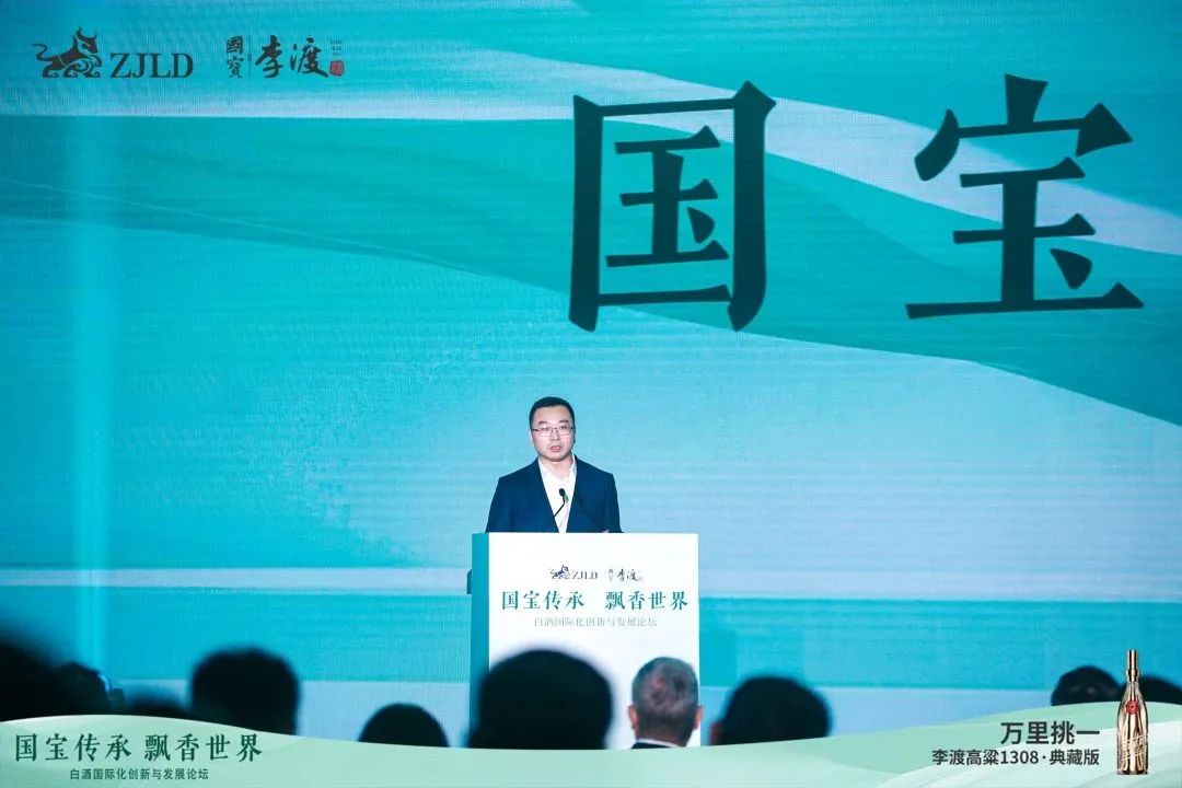 Li Du: Toast the world with a glass of wine - iNEWS