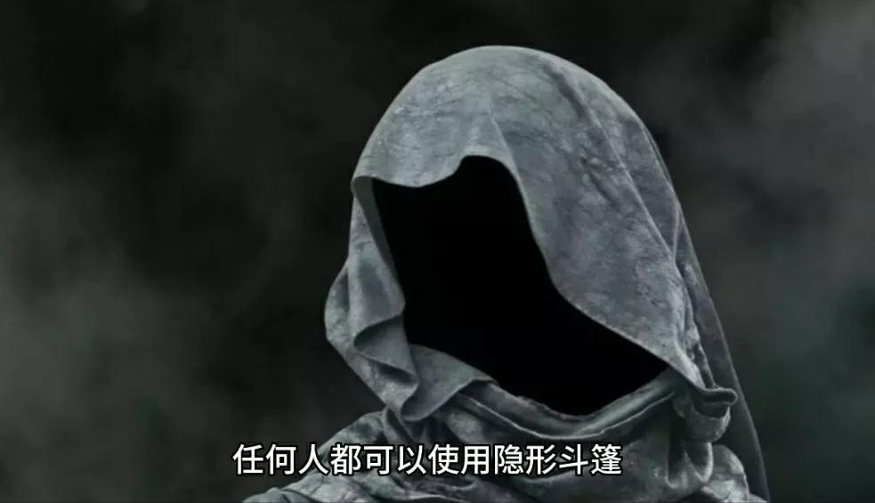 Can humans become invisible? Technological progress makes people ...