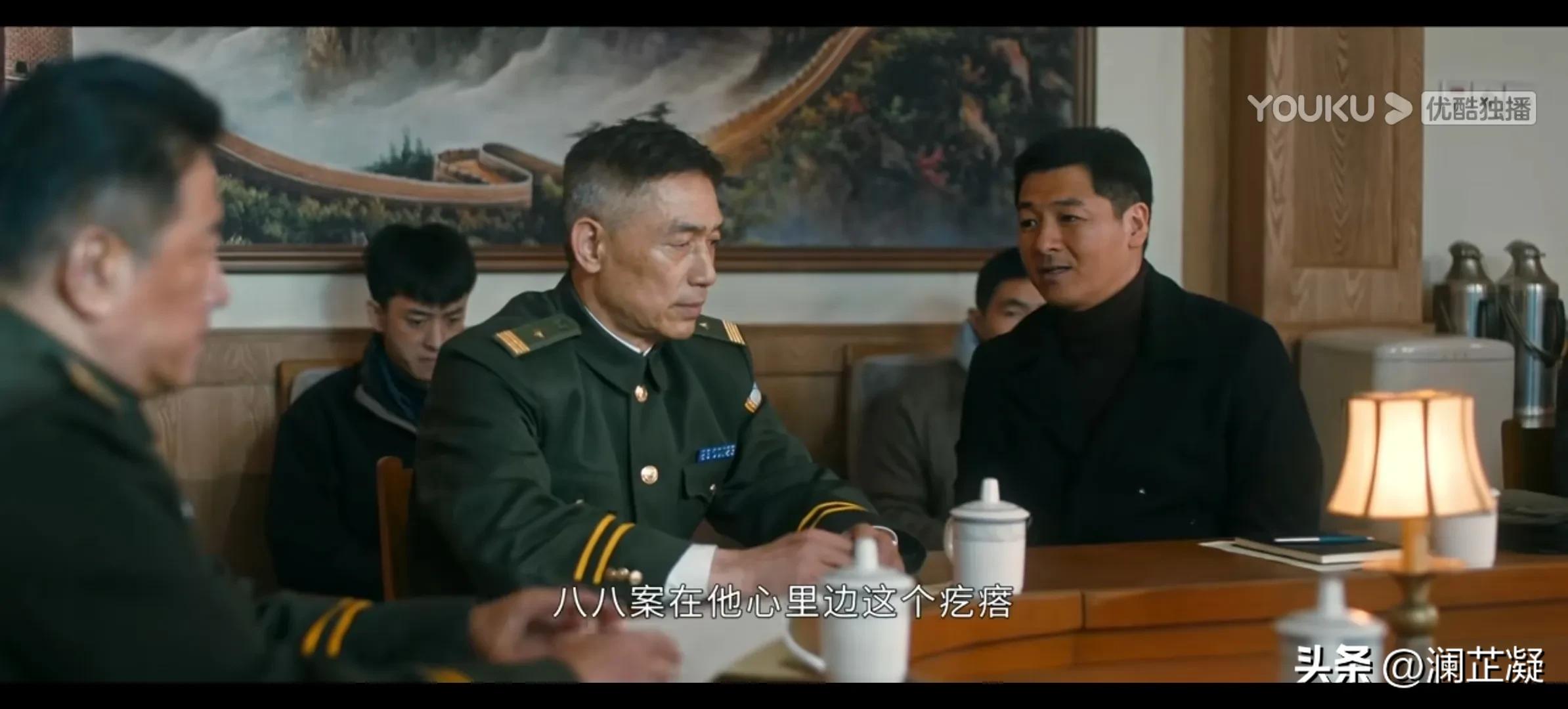 What does it mean that Song Zhe, who was so close to him, became Song ...