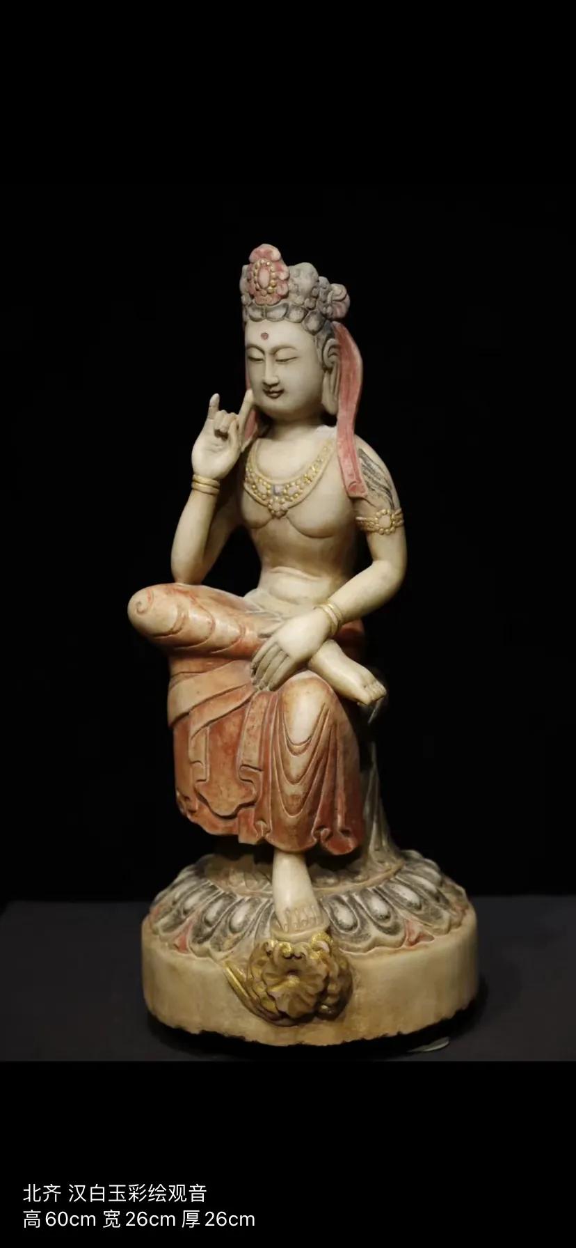 Northern Qi Han White Marble Painted Guanyin - iNEWS