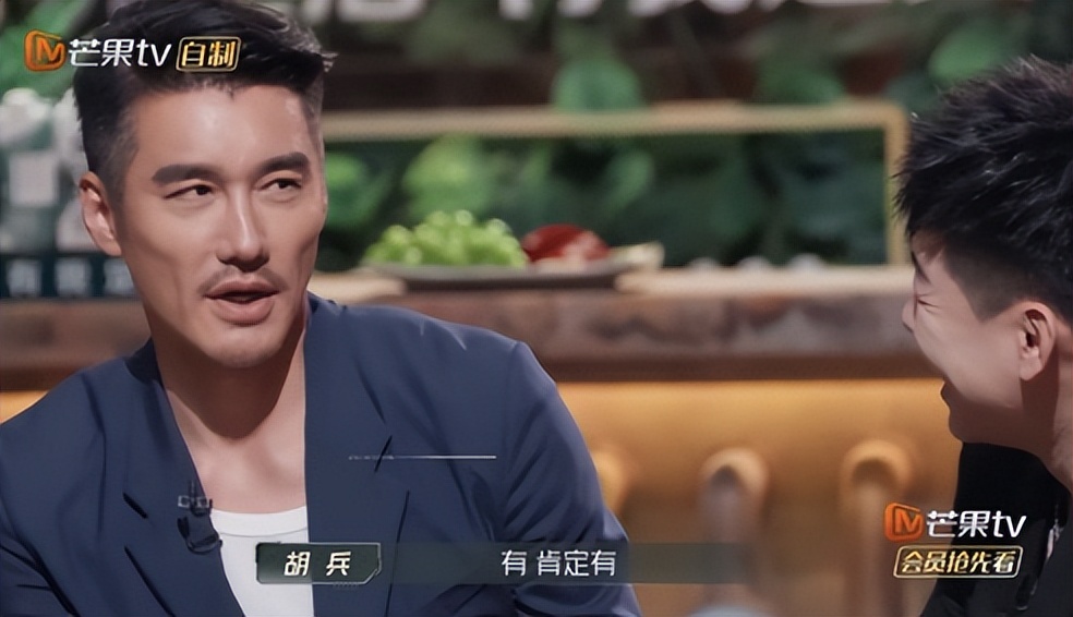 Xu Liang? Can't afford it! - iNEWS