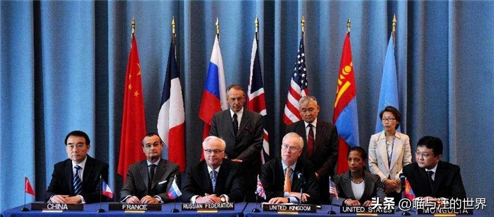 The five permanent members of the United Nations have had 3 rare ...