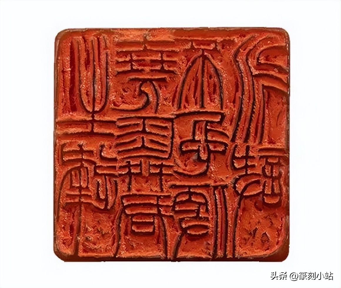 Zhao Zhiqian engraved the seal of Shoushan alpine stone for personal ...