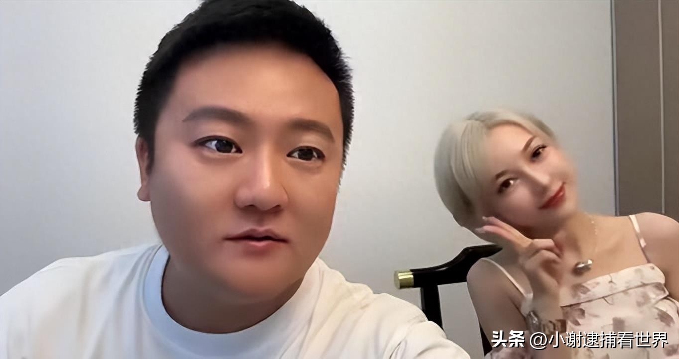 Guo Meimei made her first appearance after being released from prison ...