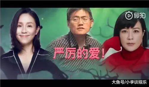 Times Fengjun Li Fei, wow haw wow Long Danni, Lehua Entertainment Du ...