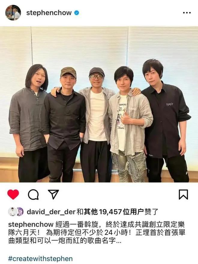 Do you believe it? The Chinese music scene is about to change! Master ...