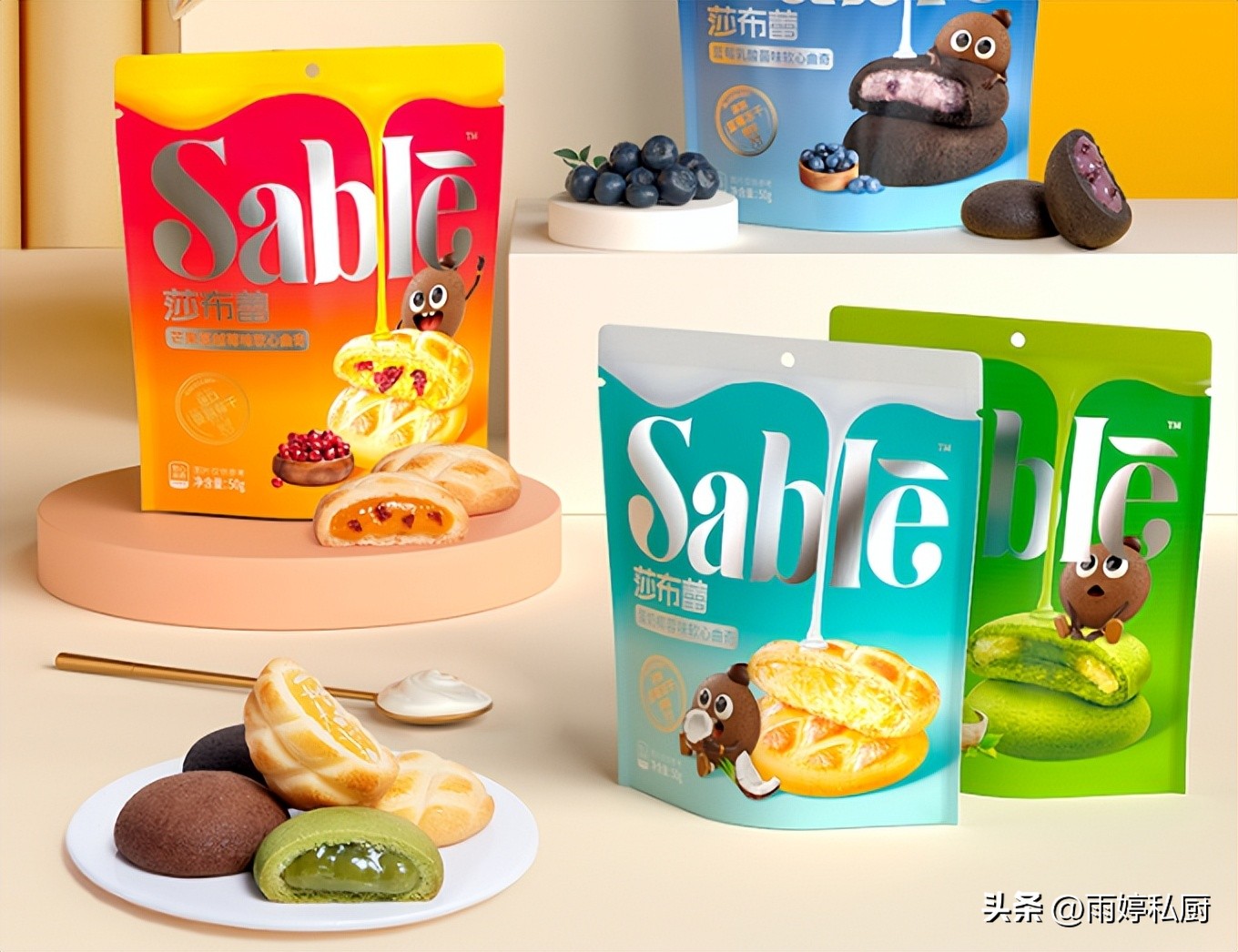 When shopping in the supermarket, don't miss these 5 "inconspicuous ...