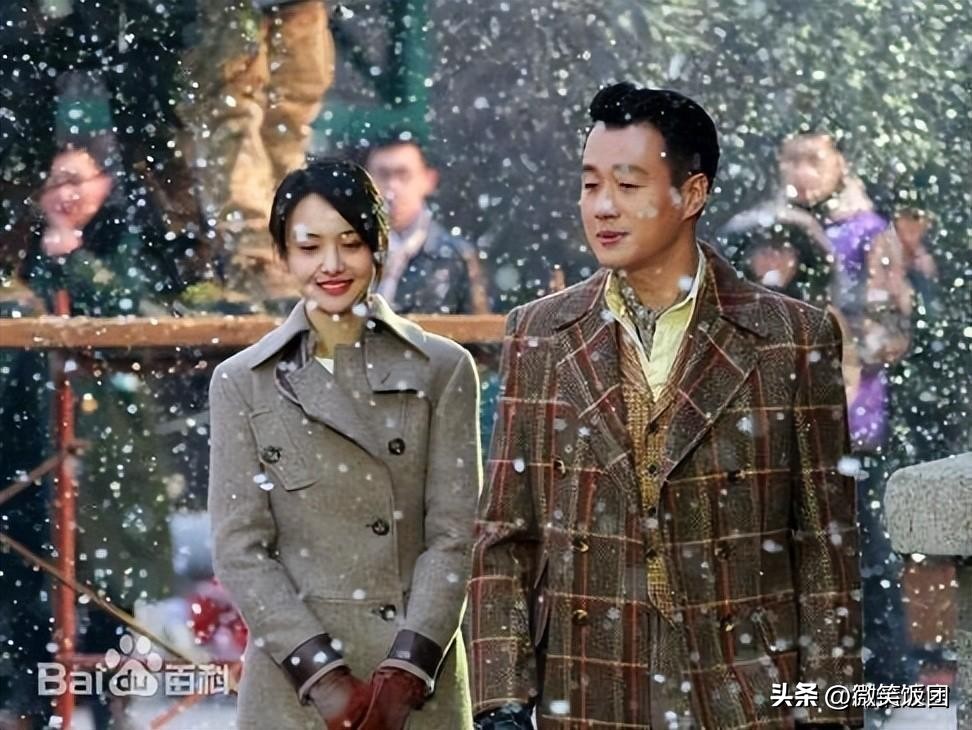 Spy drama "The Top Secret": starring Tong Dawei, Zheng Shuang, Sun ...