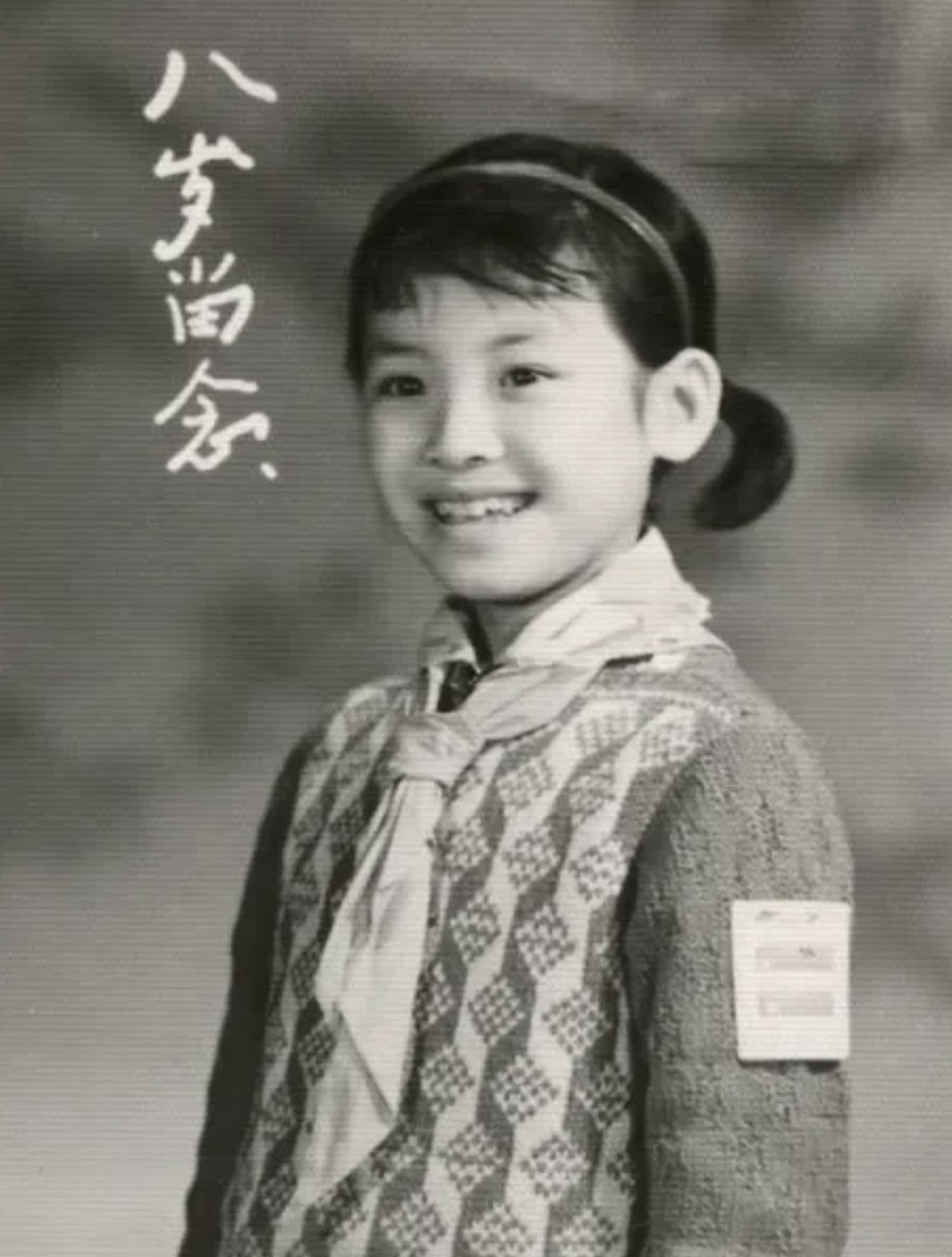 The famous past of actor Liu Lin, and the two important men she loved ...