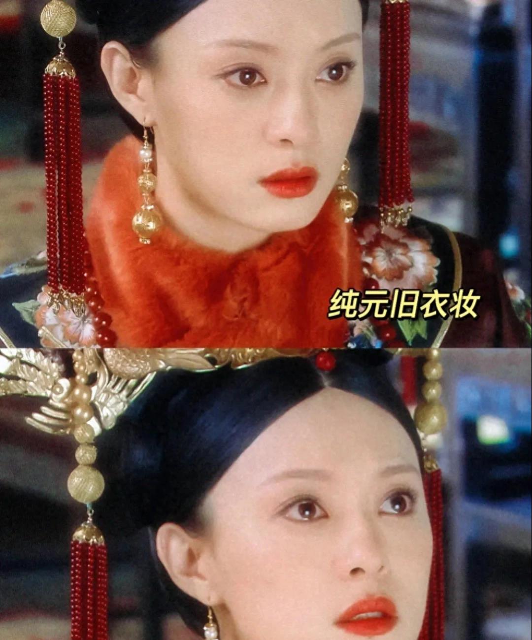 It is said that Zhen Huan is prettier than Sun Li. After taking stock ...