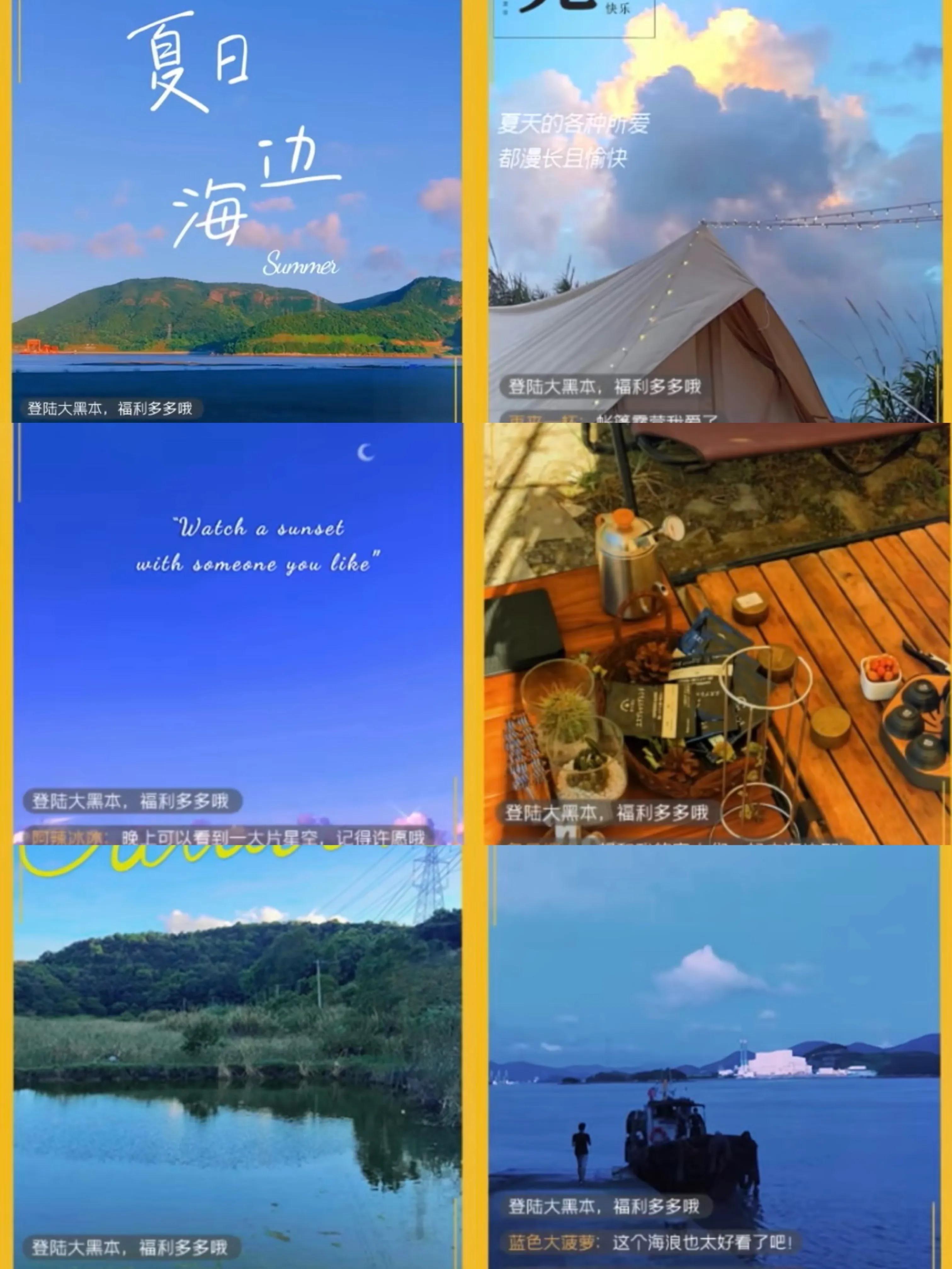 In the end what happened?Lu Han just returned to Wuha, he must call ...