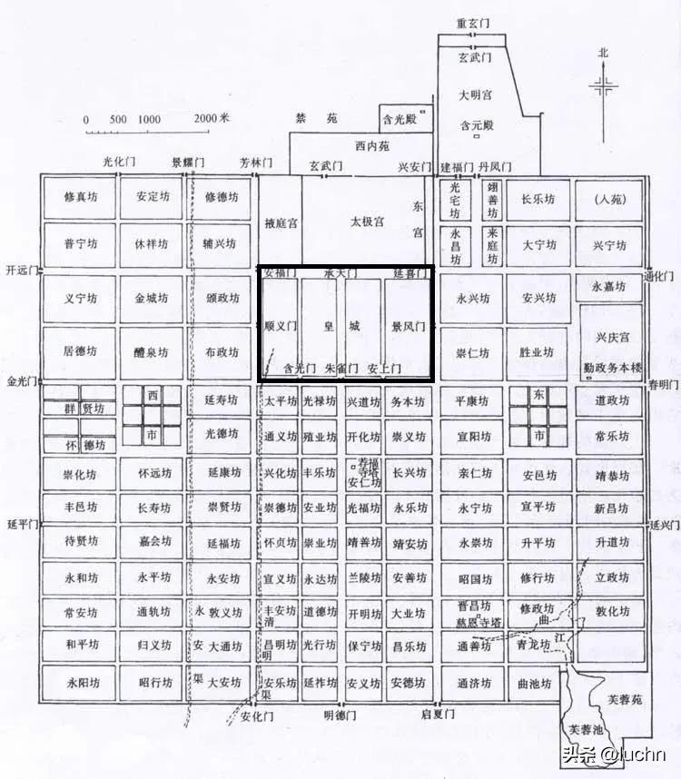 The ancient capital of Xi'an, walking around the city wall, blending ...