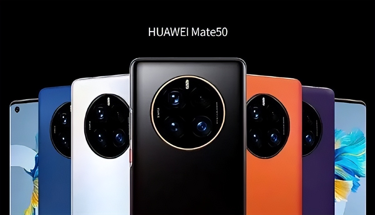 Huawei mate50 conference, in addition to mobile phones, there will be GT4 watches, home storage ...