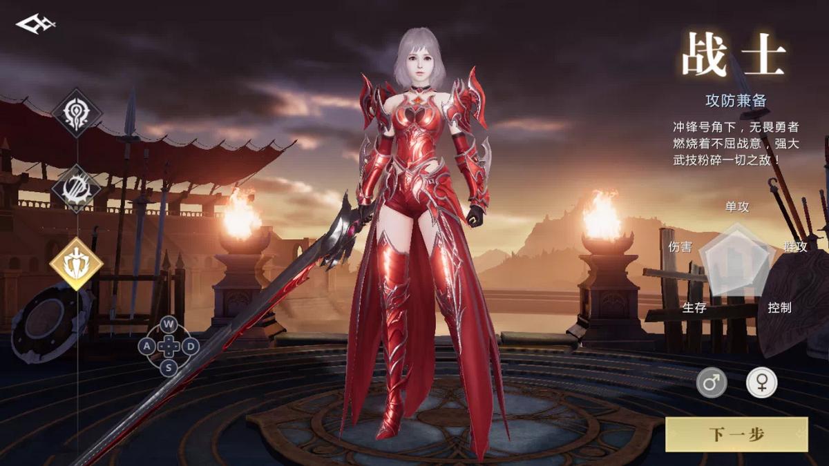 The classic is back!"Demon Mobile Games 2" is coming soon - iNEWS