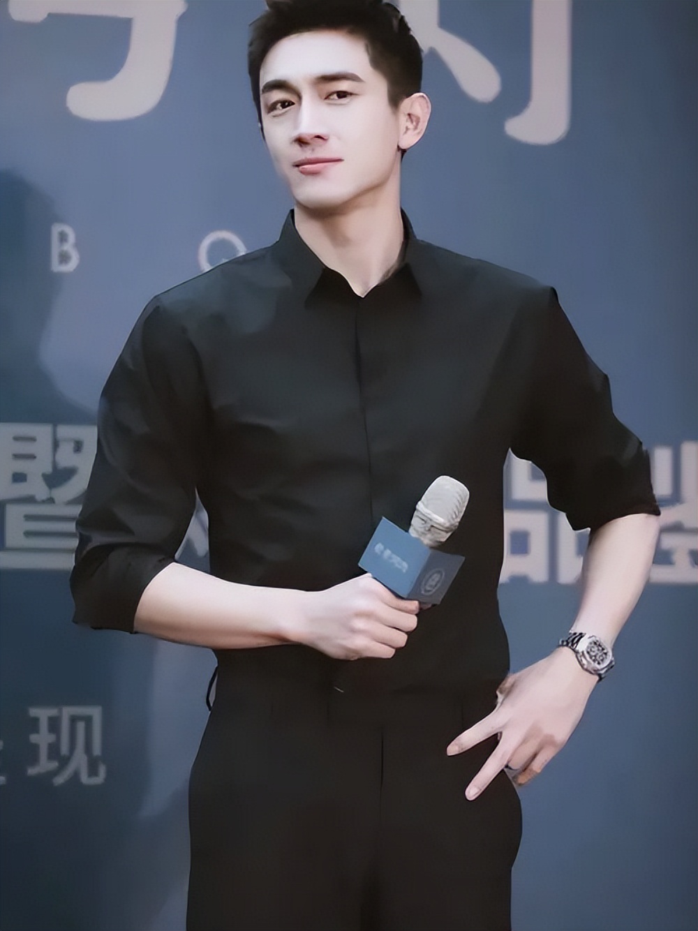 Gossip: Yang Mi, Lin Gengxin, Yang Zi, Chen Duling, Huang Jingyu, Zhang ...