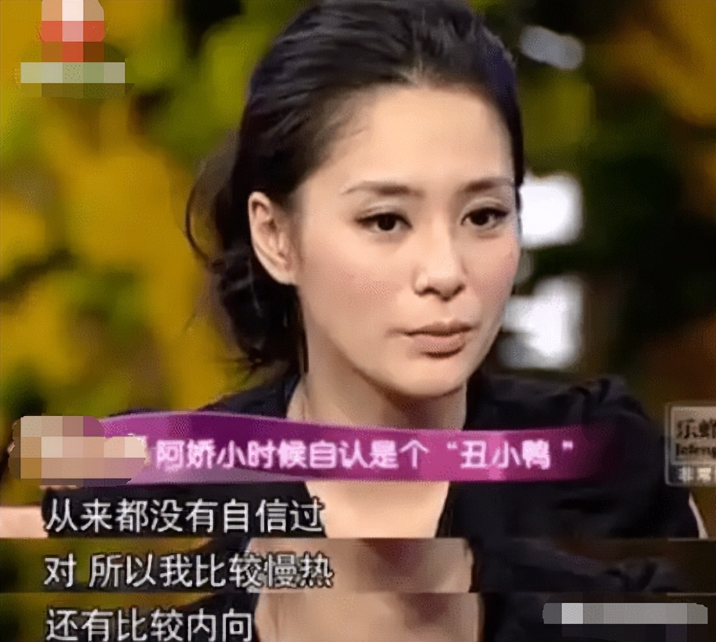 In the past 14 years of Yanzhaomen, Gillian, who has never been married ...