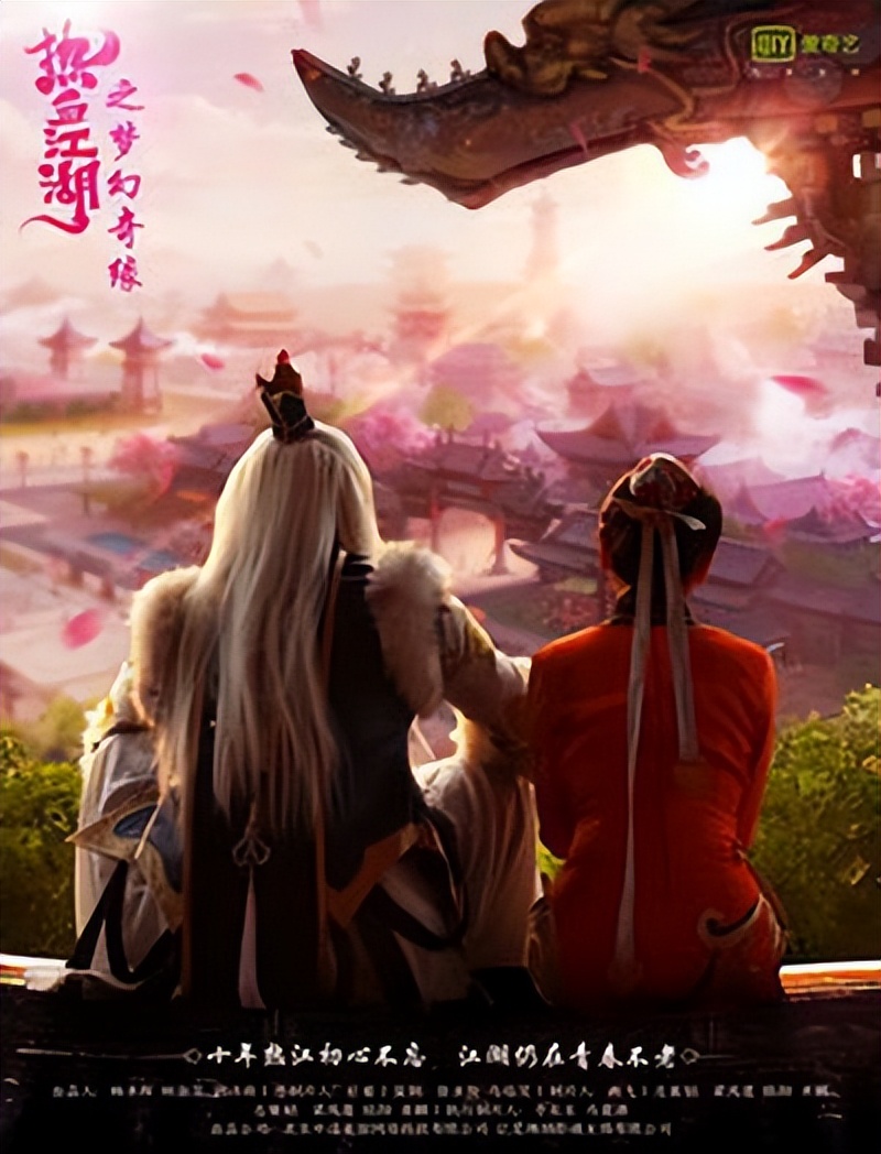 The heroine Ge Bu and the well-known female singer Alan joined in the ...