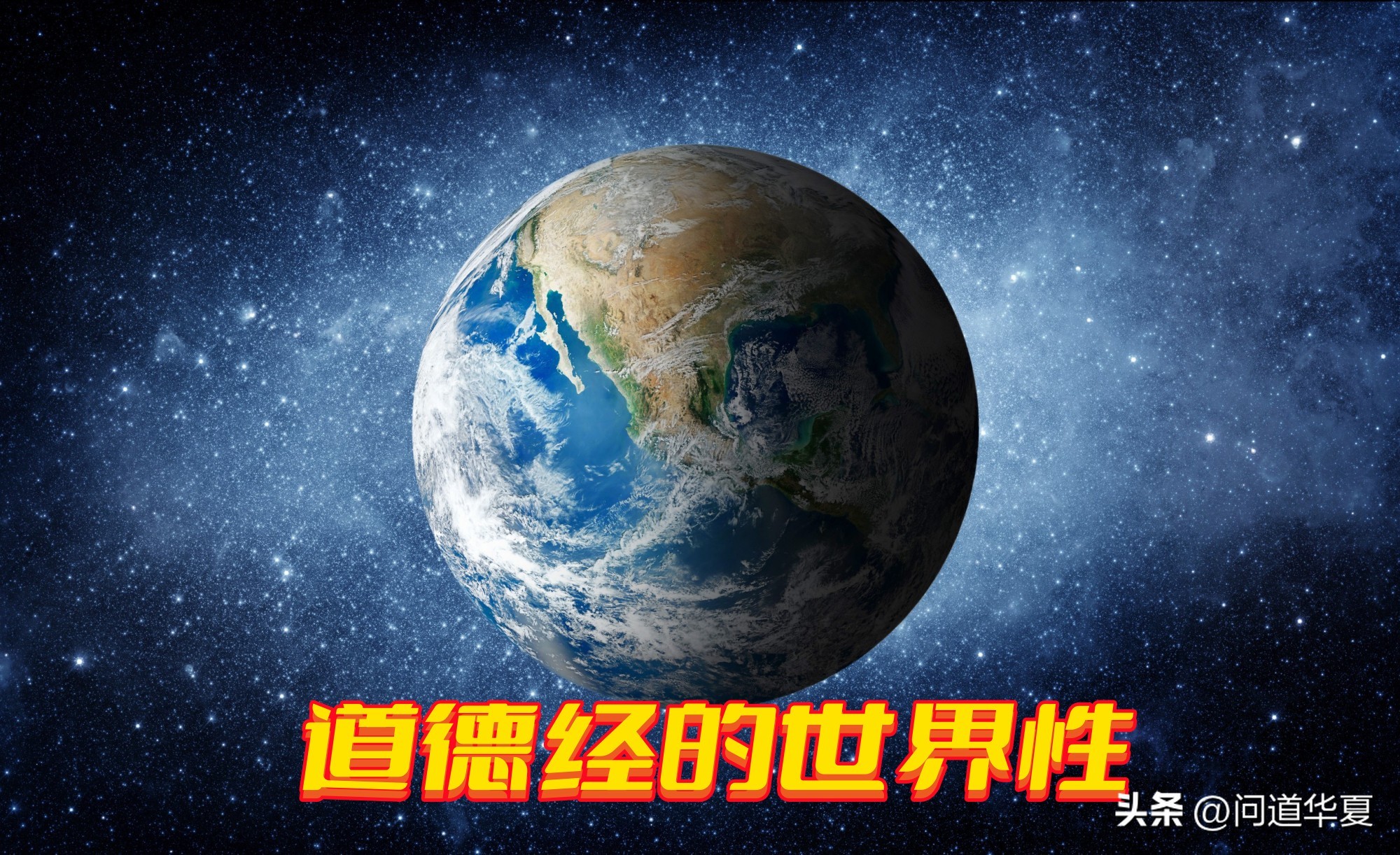 The teacher-student rift caused by Lei Musha: Isn't Lao Tzu's thought ...