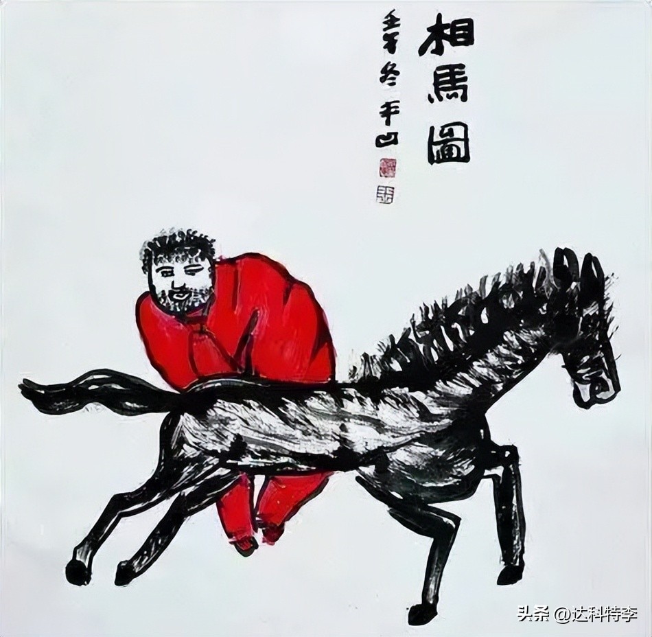 With shallow respect, I read the poems of Qian Qian, showing a shallow ...