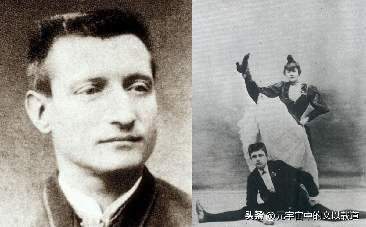 Visible History (67) - iNEWS