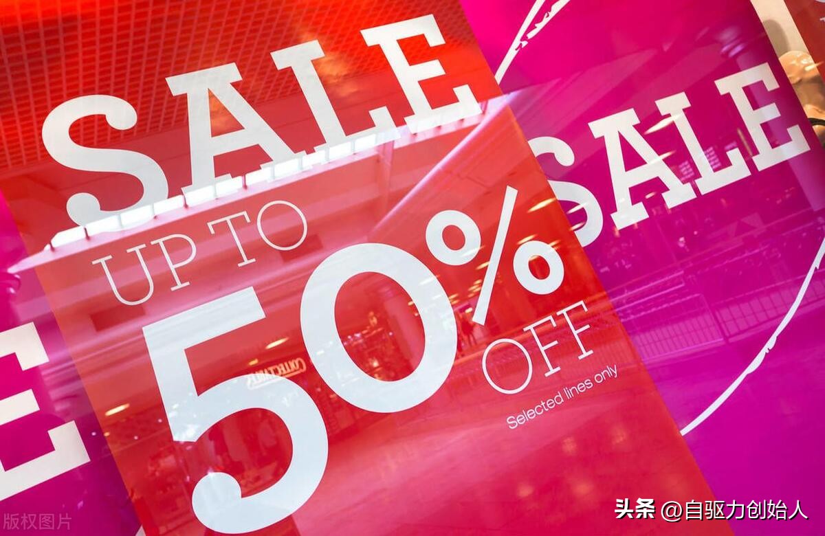 Sales drive of enterprise self-driving force - iNEWS