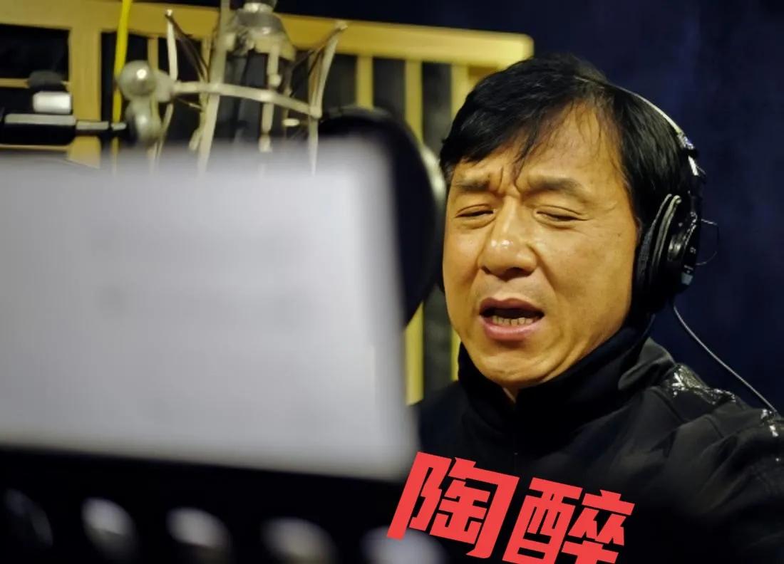 Jackie Chan starred in the new movie, using AI technology to restore ...