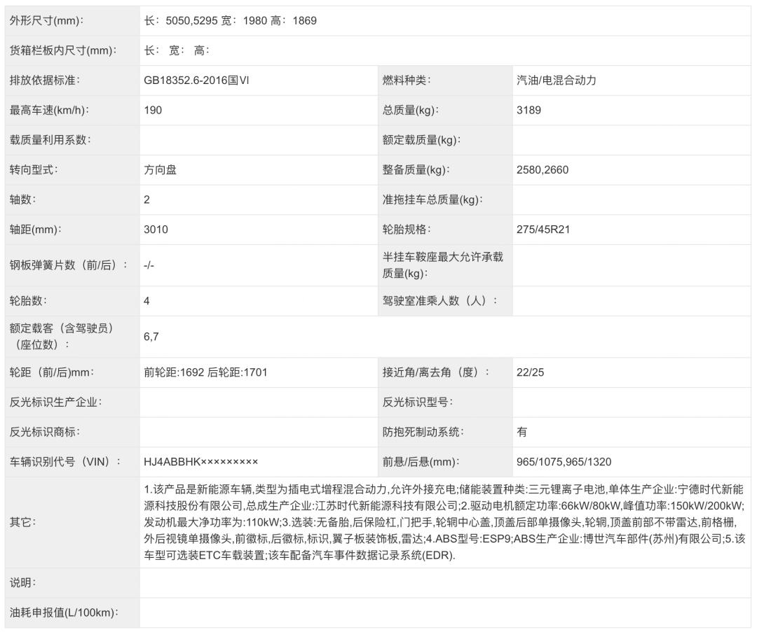 The founder of "Stone Technology" who is a sweeping robot ends up ...