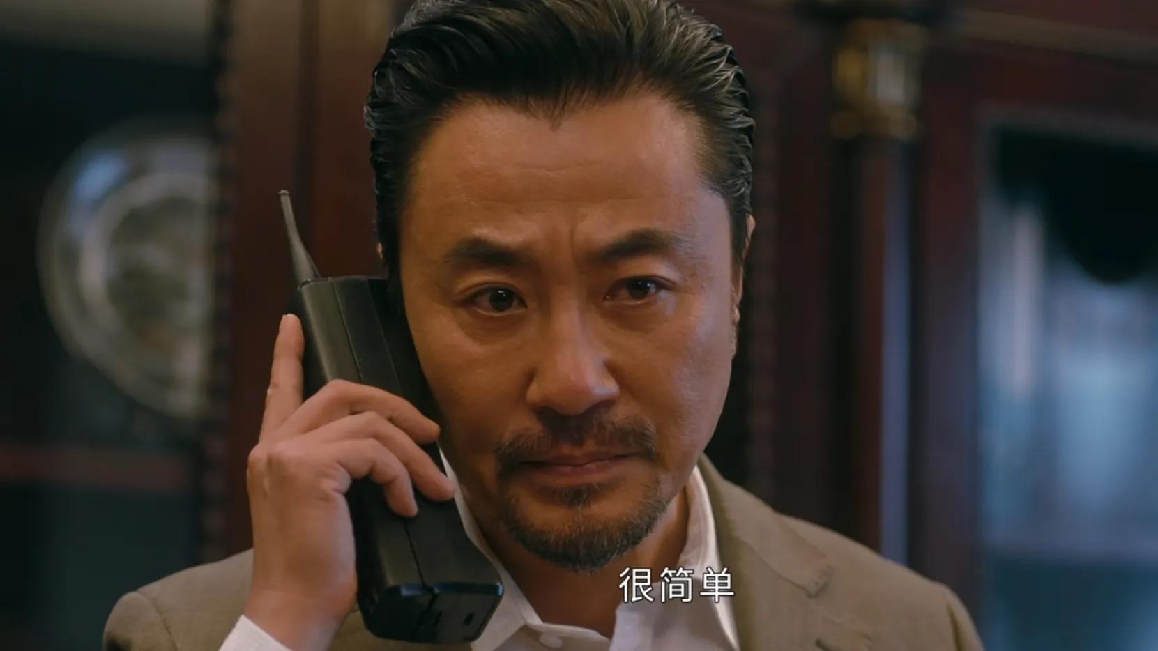 "Who is He" is an exciting criminal investigation drama - iMedia