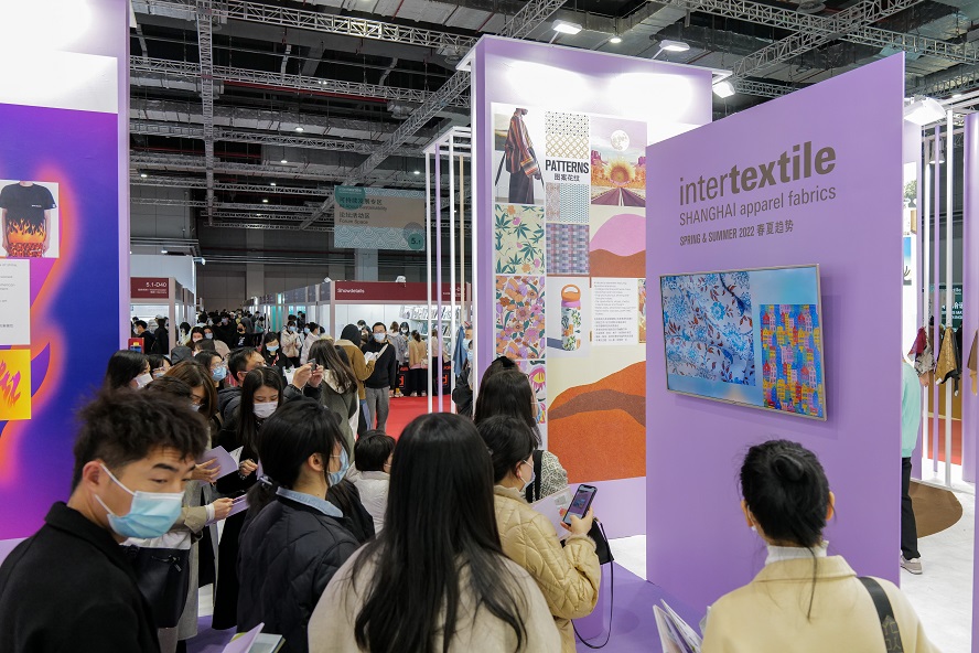 2023 Shanghai Spring and Summer Home Textiles Exhibition: Promote the ...