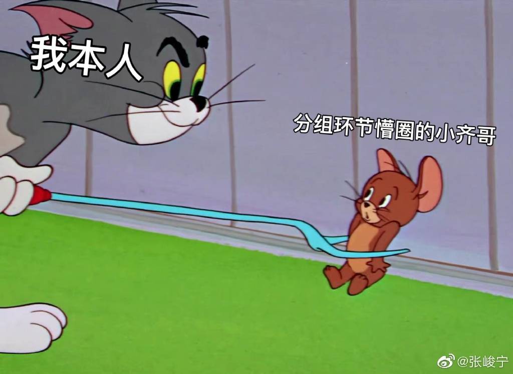 Is Zhang Junning a fan of Ren Xianqi?The eyes are full of Ren Xianqi ...
