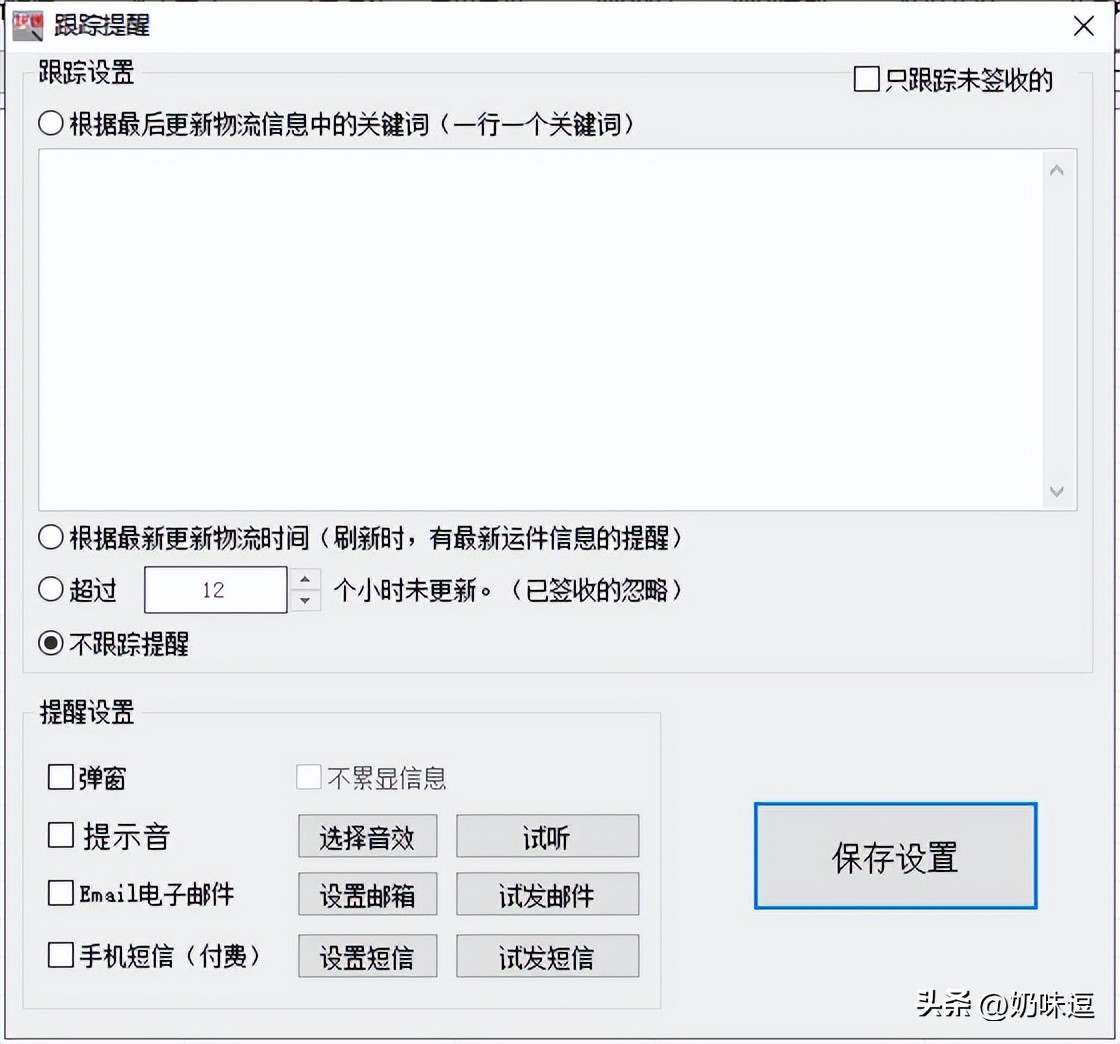 Time-saving, efficient and accurate! You must not know the ...