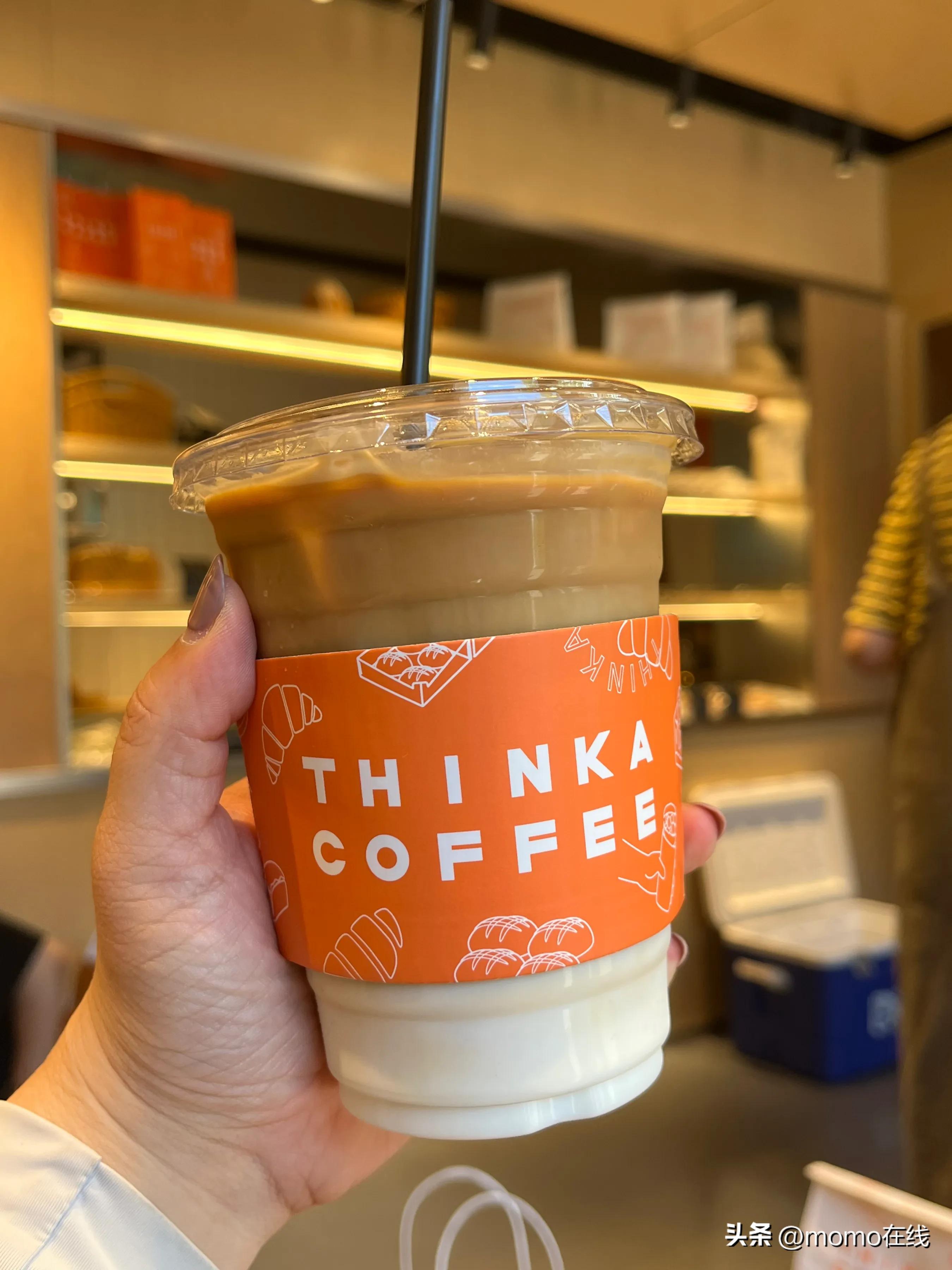 THINKA COFFEE! Come to Sanlitun! - iNEWS
