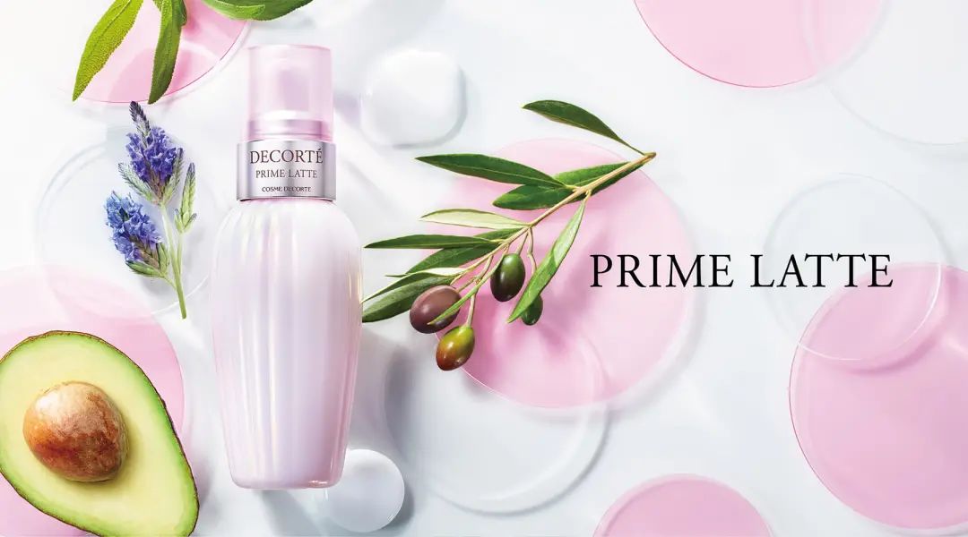 Summer sage ingredients are promising, and the CP of COSME "Plant ...