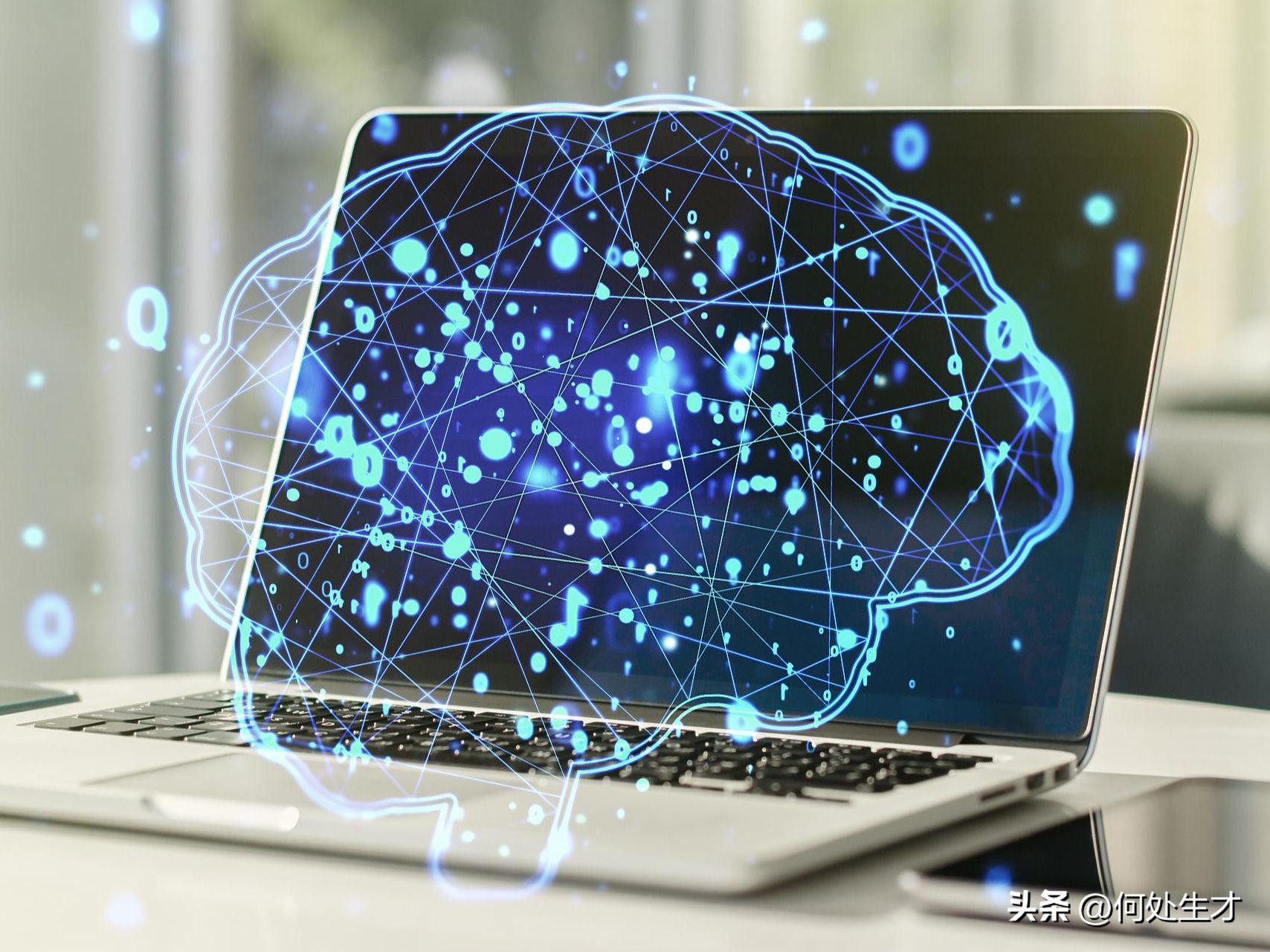 The Brain of AI - Deep Learning - iNEWS