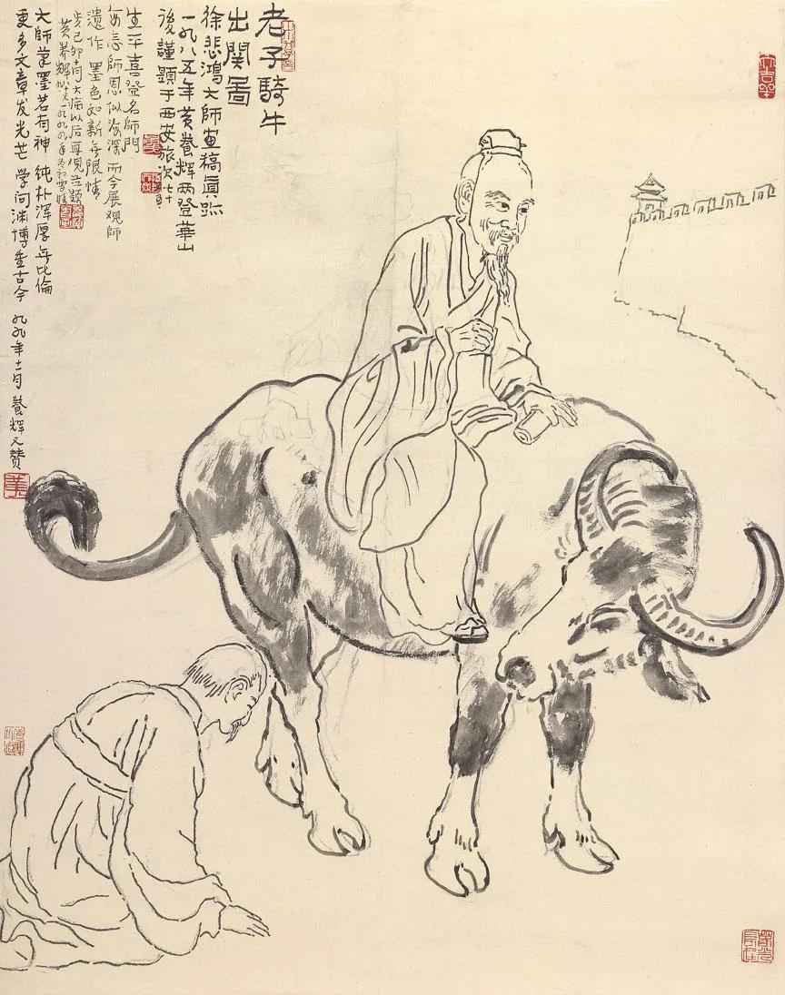 The Twenty-Fourth Chapter of the Tao Te Ching: Humility can be a great ...