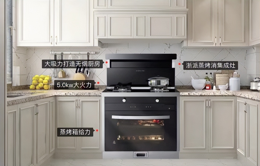 Multi-functional and cost-effective Zhejiang style integrated stove is ...
