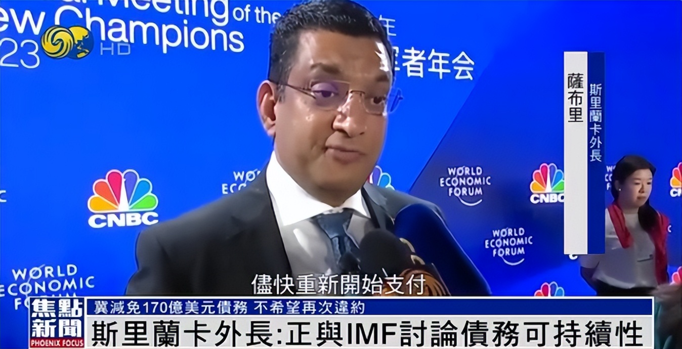 It owes China billions, and Sri Lanka wants to renege on the debt ...