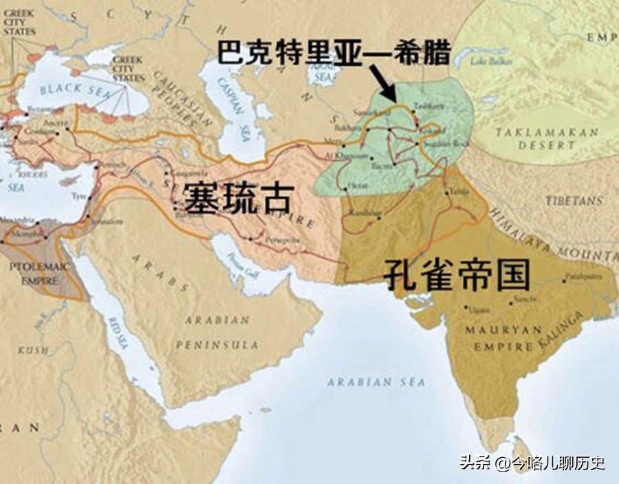 Five minutes to understand "Daxia/Bactrian Kingdom" Hellenistic Central ...