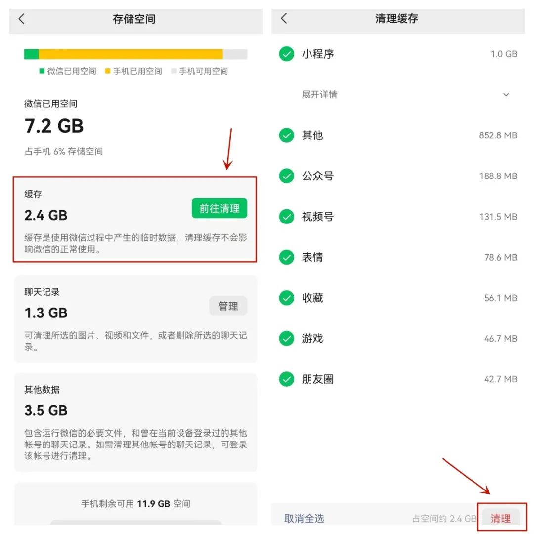 What should I do if my phone freezes after being used for a long time ...