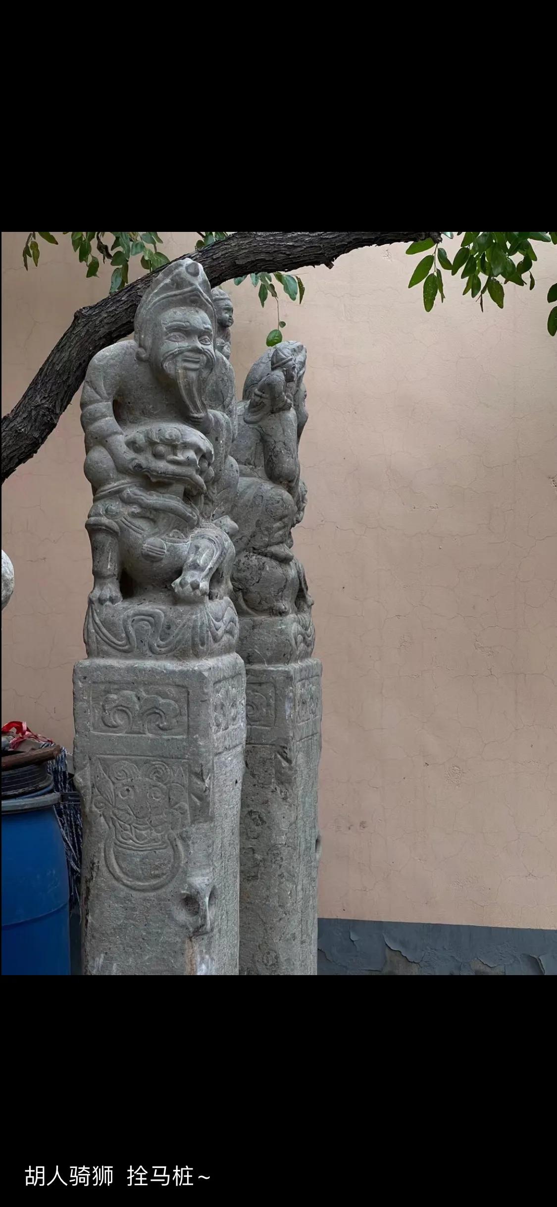 Hu people ride a lion and tie a horse stake - iMedia