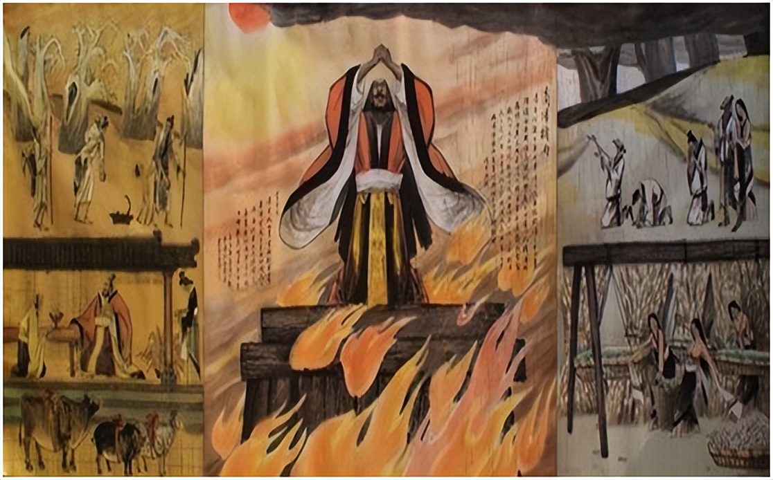 "The mysterious bird of destiny, descended to give birth to Shang ...