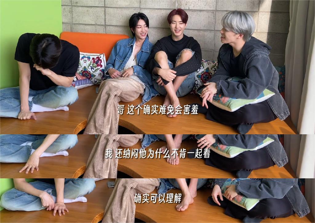 Re, who was watched "Exclusive Fairy Tale" by Wen Junhui and the ...